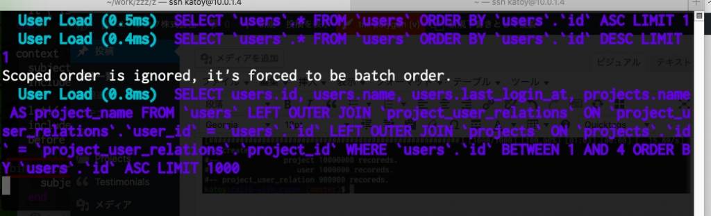 Rails6 で csv エクスポートを実装(複数テーブル編) | ユーリンク株式会社